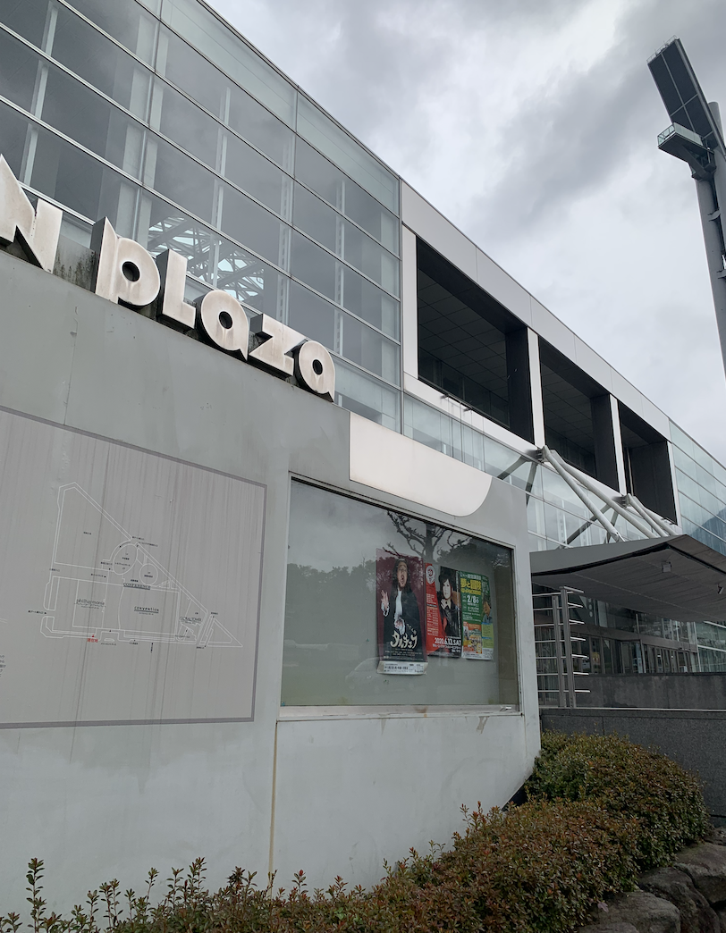 AROB 2020での発表 | Mirroring with Cognitive Modeling